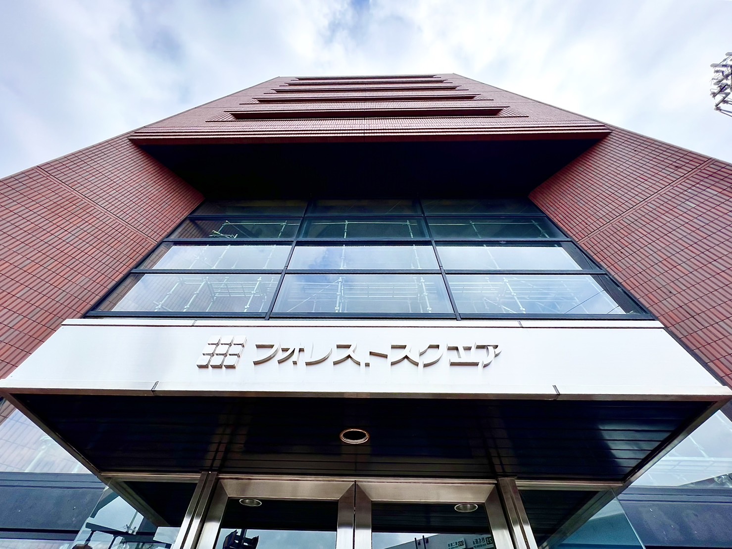 【貸テナント】FOREST SQUARE(フォレストスクエア) 1F | 株式会社フォレストホーム